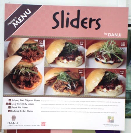 EVERYBODY LIKES FREE: HERE'S TODAY'S KOREAN SLIDER FROM DANJI - New ...