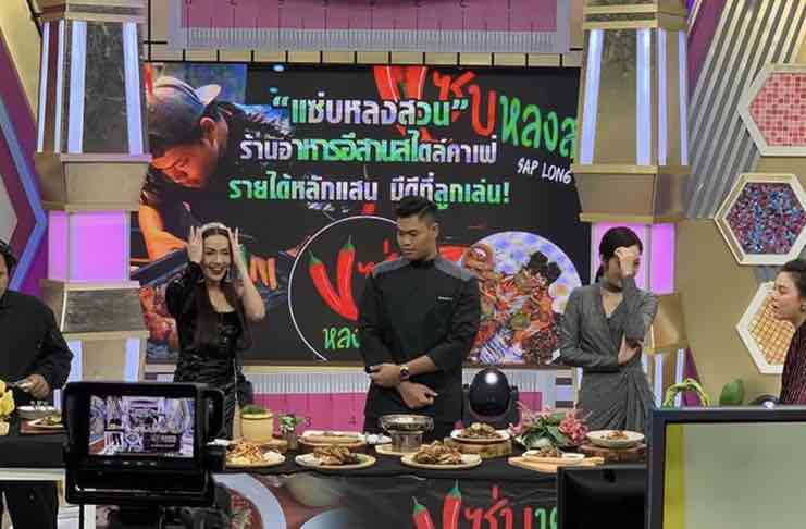 From Bangkok to Denver: Thai Chef Wins Master of the Craft - New York Street Food